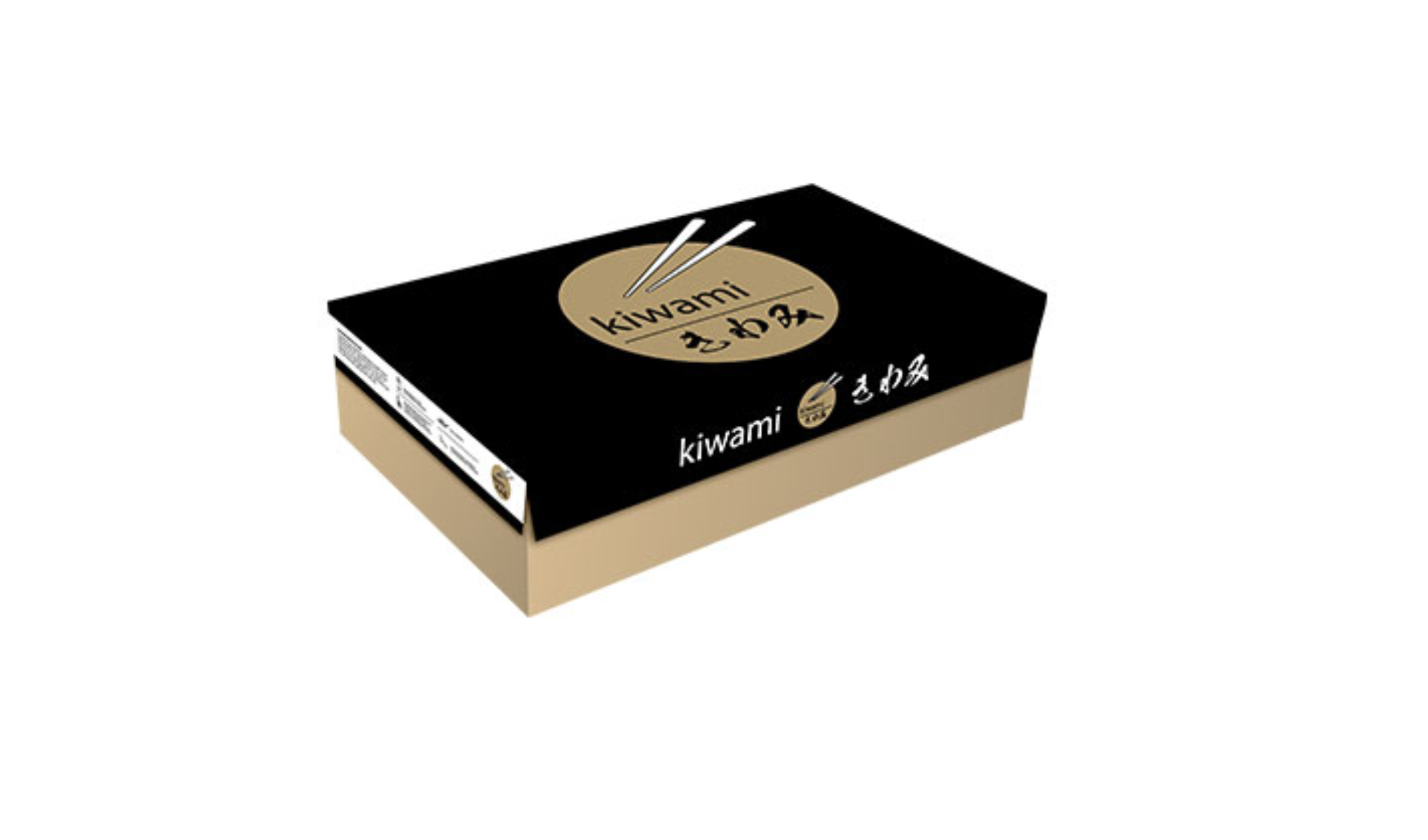 Stockyard Images – Trekking with SF